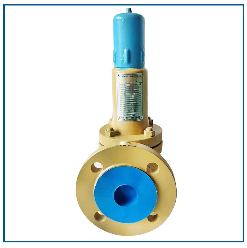 A42Y-16C中国永一安全阀弹簧式电锅炉空压机储气罐高压DN100热水-阿里巴巴