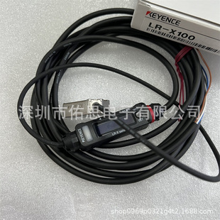 报价为准LR-X100C LR-X100 LR-XH250 LR-X50CG LR-XN12P OP-88507-阿里巴巴