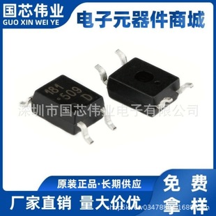 HCPL-181-00AE HCPL-181-00BE HCPL-181-00CE 00DE 光耦 SOP4-阿里巴巴