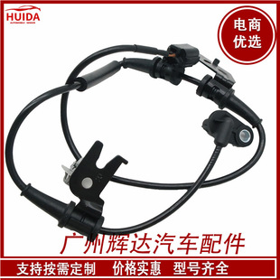 95671-B4300 适用于现代起亚 汽车ABS轮速传感器-阿里巴巴