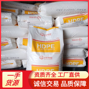 HDPE韩国韩华8380电线;电缆DX800 3301 6100 7301耐应力开裂耐热-阿里巴巴