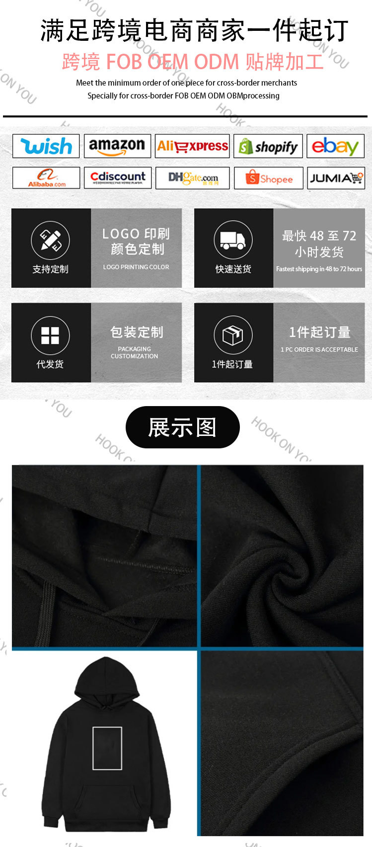 New Style Cool Creative FREEDOM Charlie Kirk Printed Pullove-阿里巴巴