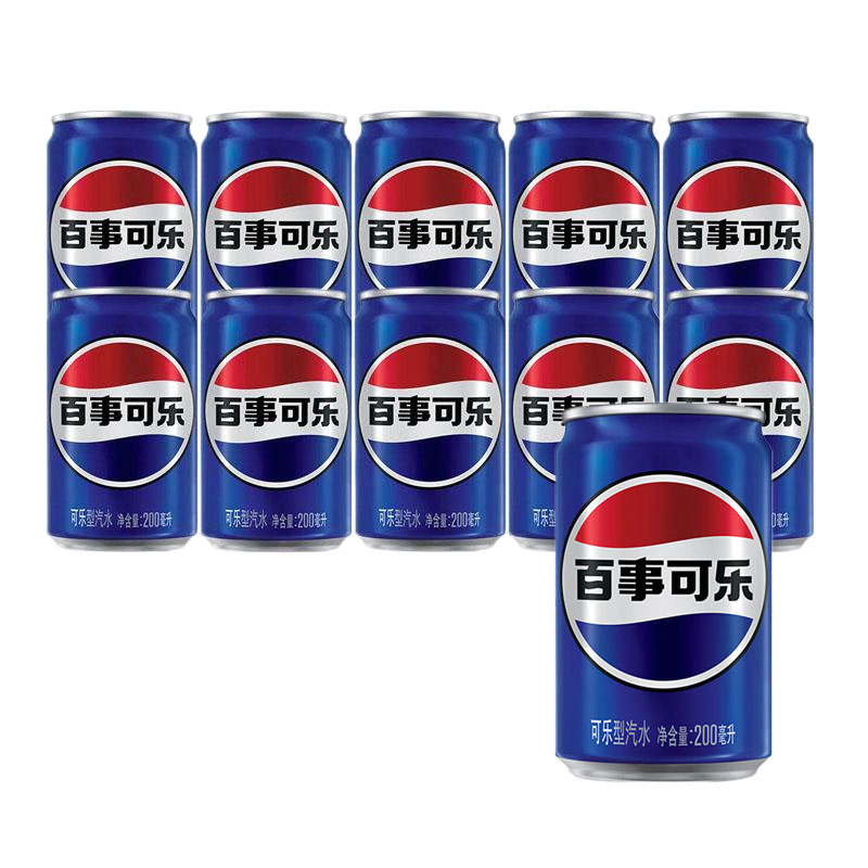 【10点抢】百事可乐原味碳酸汽水200ml*10罐迷你罐装经典饮料饮品-阿里巴巴