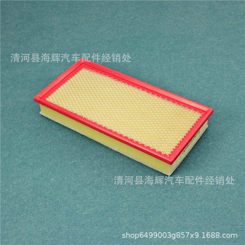 适用于上汽MAXUS大通V80 2.5TDI 柴油车空气滤芯格滤清器空滤-阿里巴巴
