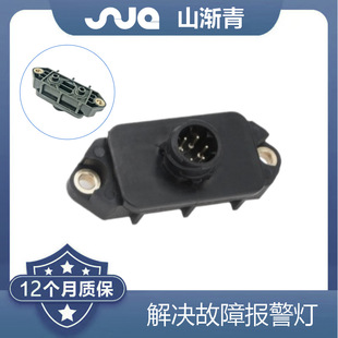 适用于奔驰 压力传感器 9325005011,KN39746F,4410327310,k046313-阿里巴巴