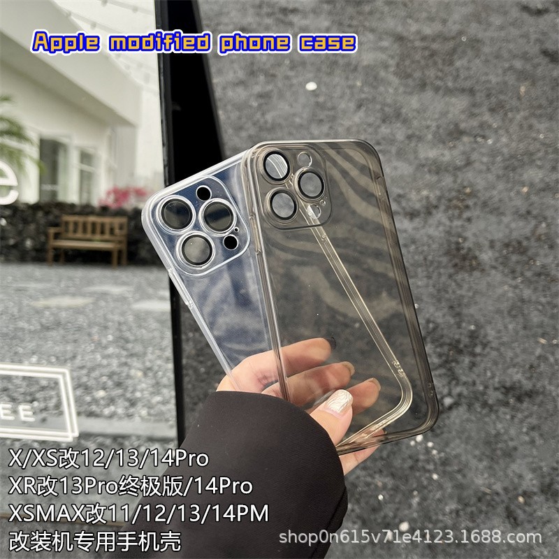适用苹果XR改14Pro终极版全包硅胶超薄XR改13Pro防摔男女手机壳-阿里巴巴