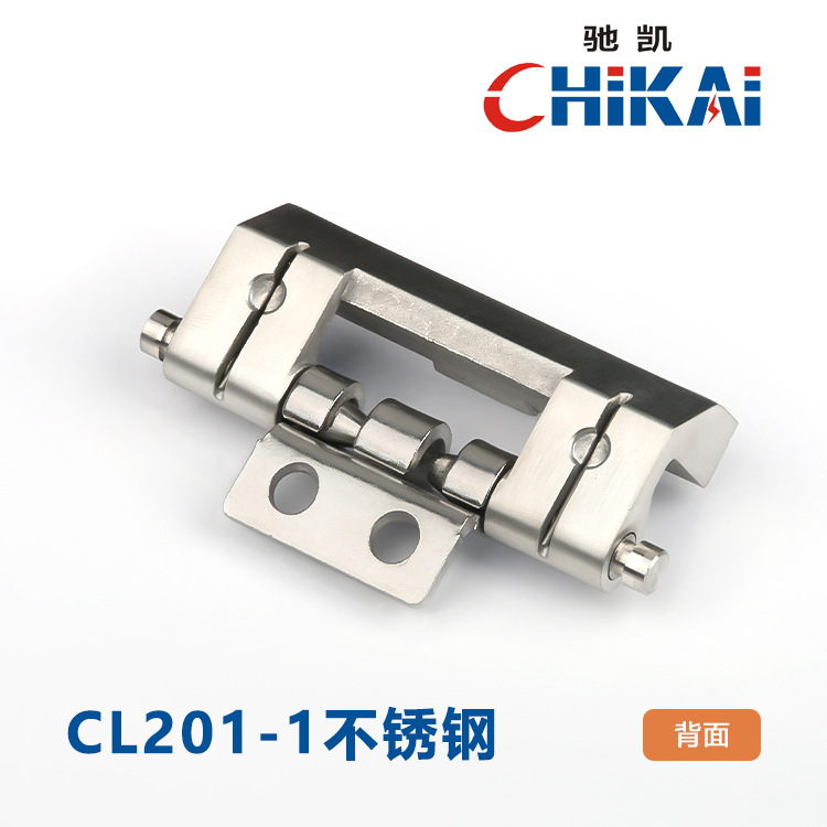 CL201-1威图柜门铰链工业五金隐形铰链304不锈钢电箱合页CL201-2-阿里巴巴