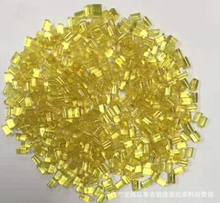 供应汽车部件用PEI注塑级PEI 1000P增韧级耐温PEI 1000P粒子-阿里巴巴