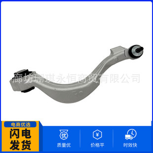 68375646AB 68375647AB 68508856AA 68508857AA 适大切诺基下支臂-阿里巴巴