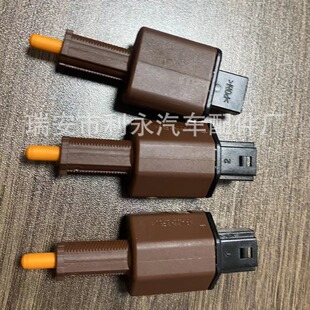 1044681-00-B 253200005R适用于特斯拉model 3 y s 刹车灯开关-阿里巴巴