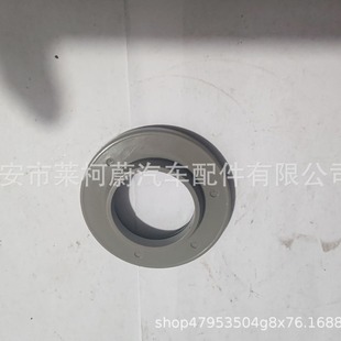 老阳光福美来顶胶轴承前减压力轴承减震器支架轴承54325-4M400-阿里巴巴