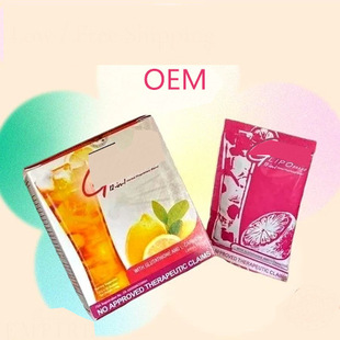 跨境 Gluta Lipo 12 in 1 Juice | Gluta Lipo Juice | Glutalipo-阿里巴巴