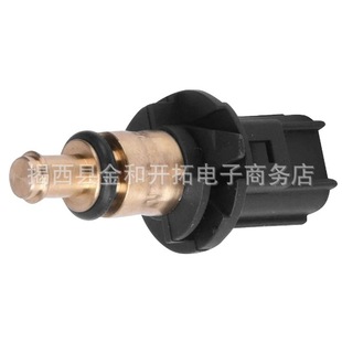 05033313AA 适用于吉普道奇克来斯勒水温传感器 5033313AA-阿里巴巴