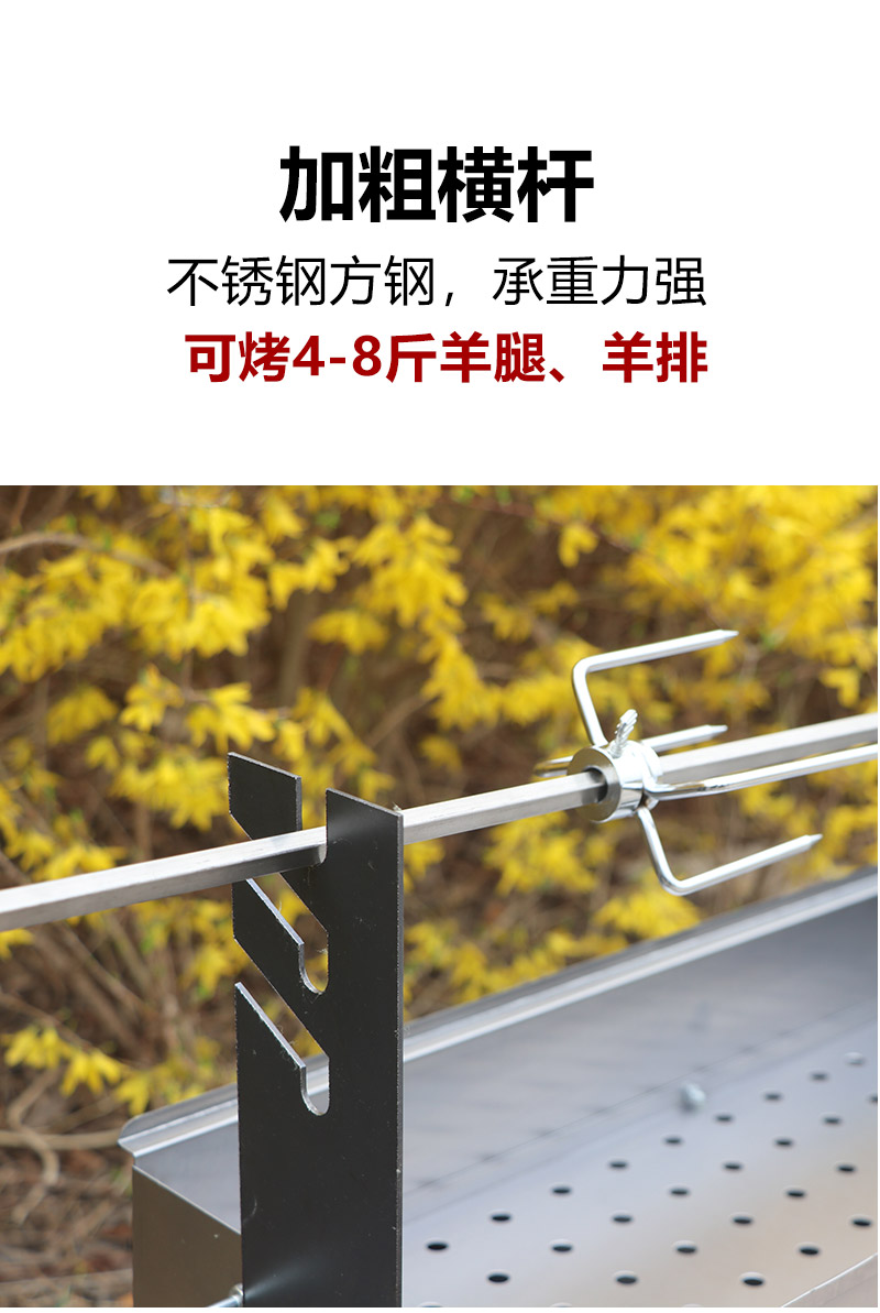 批发烧烤炉家用全自动烤羊腿架子电动旋转木炭户外烤串工具野外烧-阿里巴巴