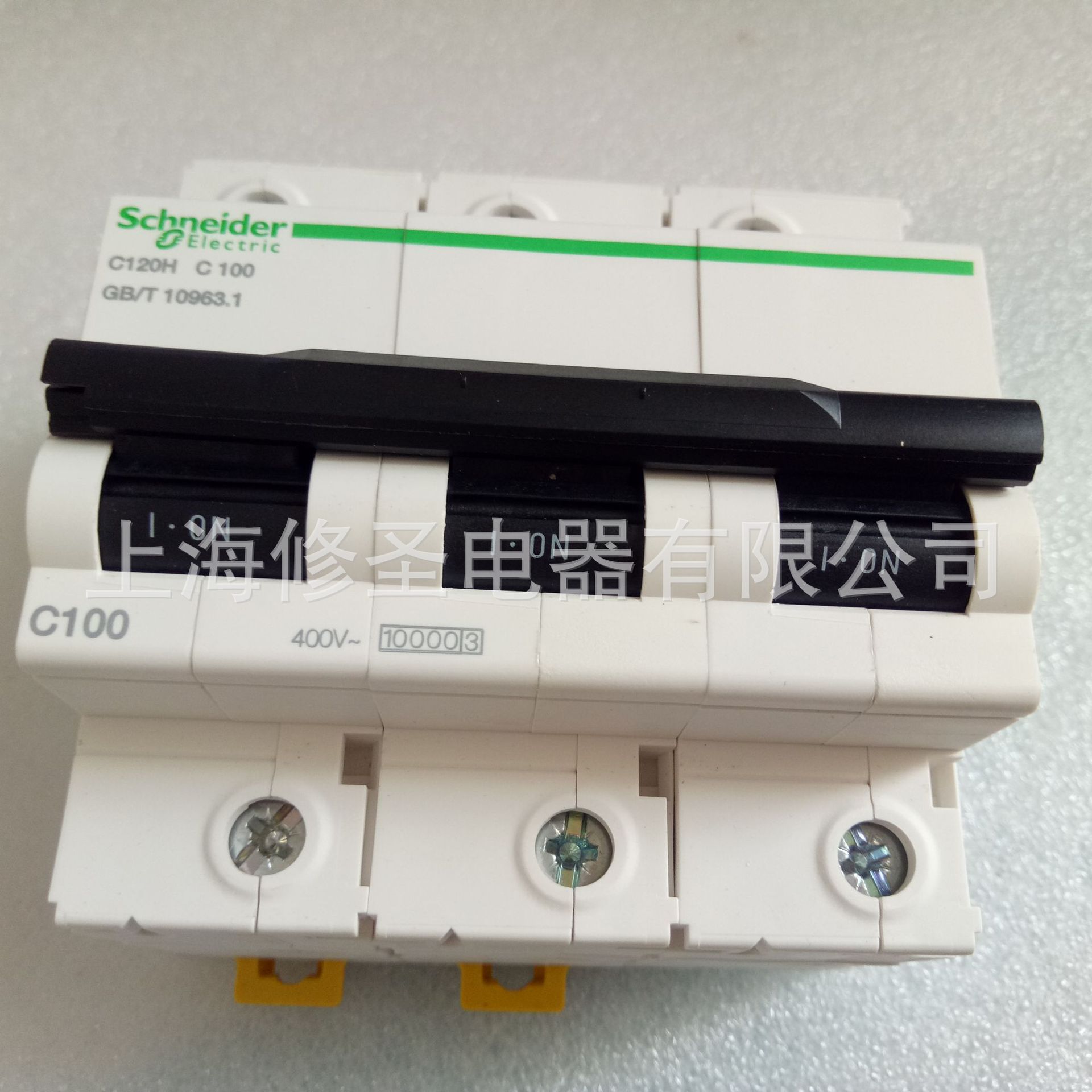 实物图正品C120H 2P/3P/4P 80A/100A/125A C型D型小型导轨断路器-阿里巴巴