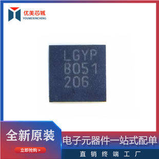 进口原装 LT3045EDD#PBF LT3045EDD#TRPBF原装ADI-阿里巴巴