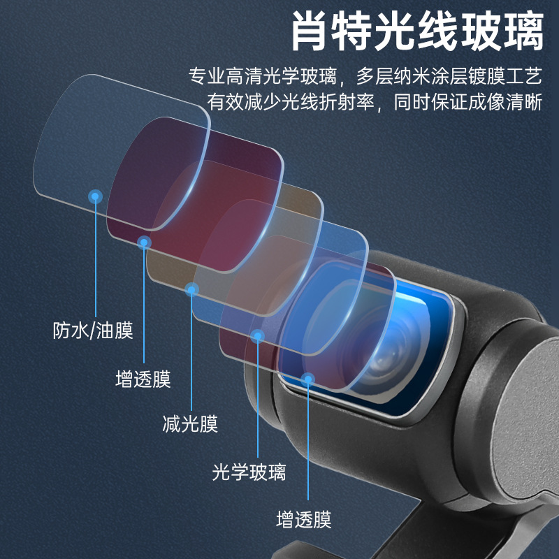 Applicable to DJI Dajiang Lingyan osmo pocket3 wide-angle macro lens ND ...