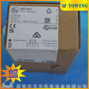 【实物拍摄】德国IFM易福门 RFID读写头 ANT431-阿里巴巴