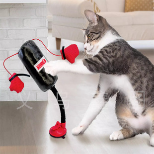 跨境新品Cat Punching Bag Toy猫咪玩具 KONG Connects 拳击沙袋-阿里巴巴