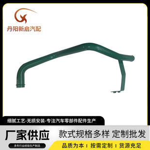适用改装于欧系重卡沃尔沃VOLVO 冷却管汽车配件20522122，绿与黑-阿里巴巴