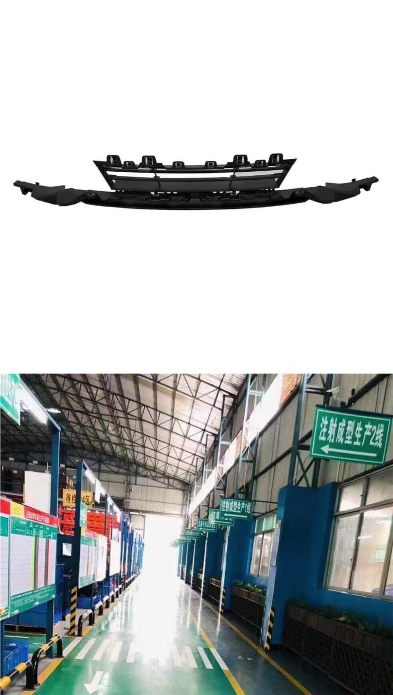 61119336380适用于宝马 7 F01 前部PDC线束电缆套装-阿里巴巴