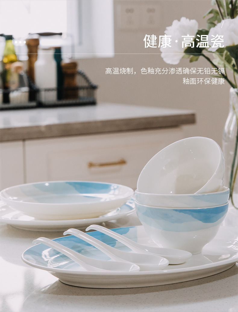 松发陶瓷餐具套装家用简约碗碟套装中式28件套碗盘组合礼品彩盒-阿里巴巴