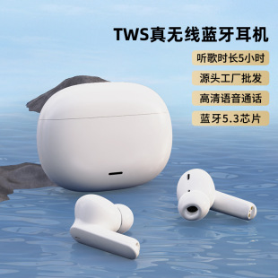 外贸爆款 W26无线蓝牙耳机双耳运动耳机高清立体声TWS耳机重低音-阿里巴巴