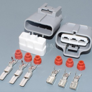 DJ7031Y-4.8-11/21 汽车电子风扇控制插头6188-0129 6189-0165-阿里巴巴