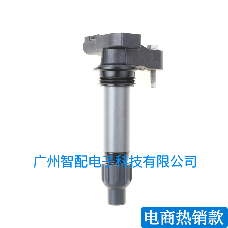 12632479 12590990适用于08-16别克凯迪拉克ATS CTS 3.6L点火线圈-阿里巴巴