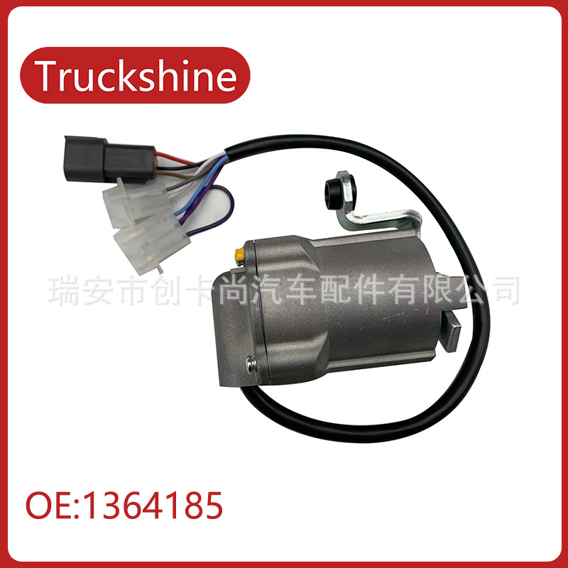 适用于斯堪尼亚 1364185 油门位置传感器 3个插头的-阿里巴巴