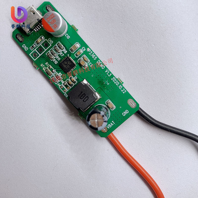 英集芯原装IP2363 QFN32 多节锂电池串联 降压 充电IC 方案精简-阿里巴巴