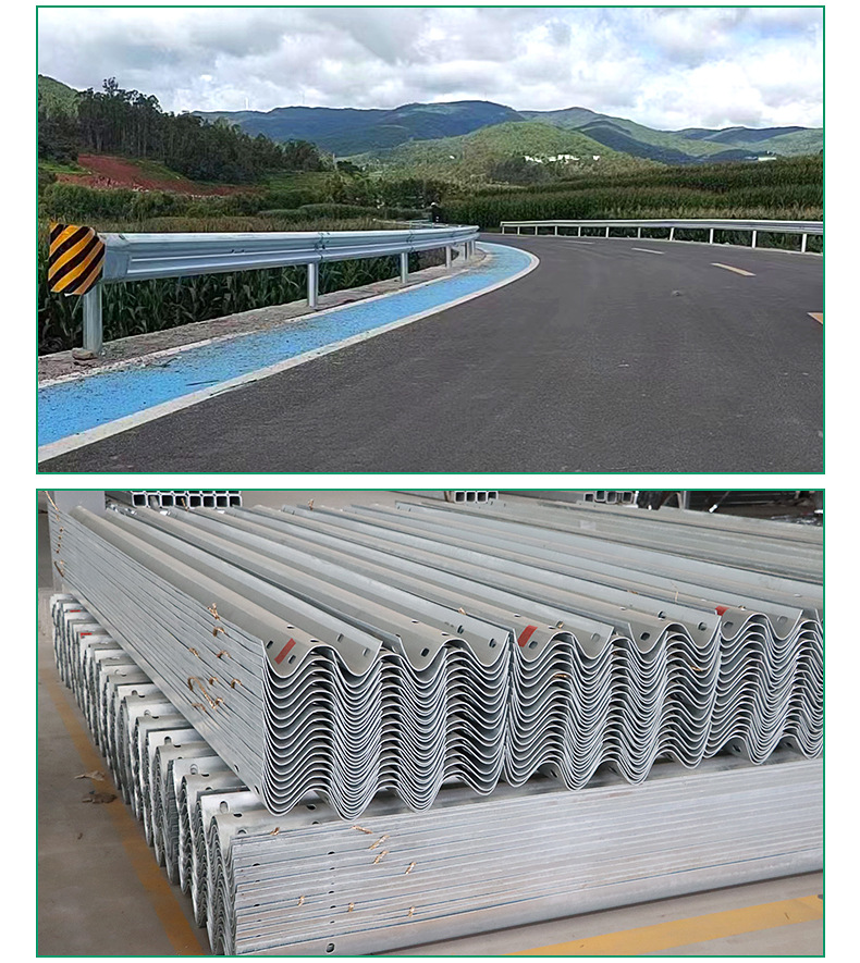波形护栏高速公路防撞波型护栏板GR-c-4E/2E双波波形护栏板-阿里巴巴
