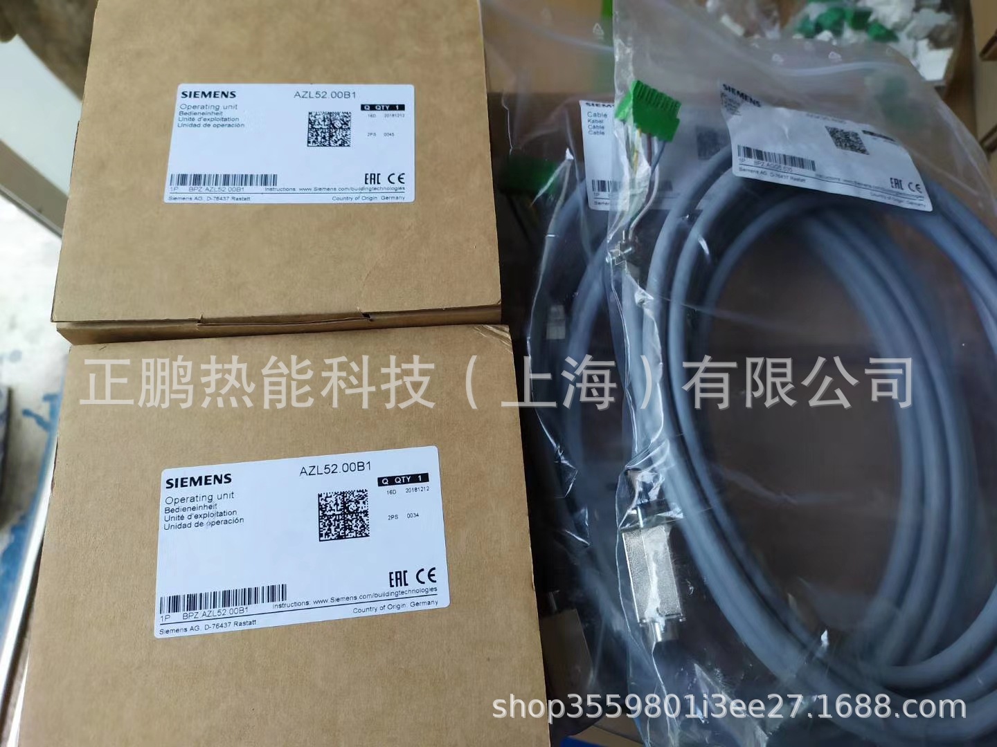 AZL52.40B1德国SIEMENS显示运行模块 控制面板现货优惠-阿里巴巴