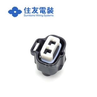 千金供应6189-0482接插件住友塑壳连接器现货量供应-阿里巴巴