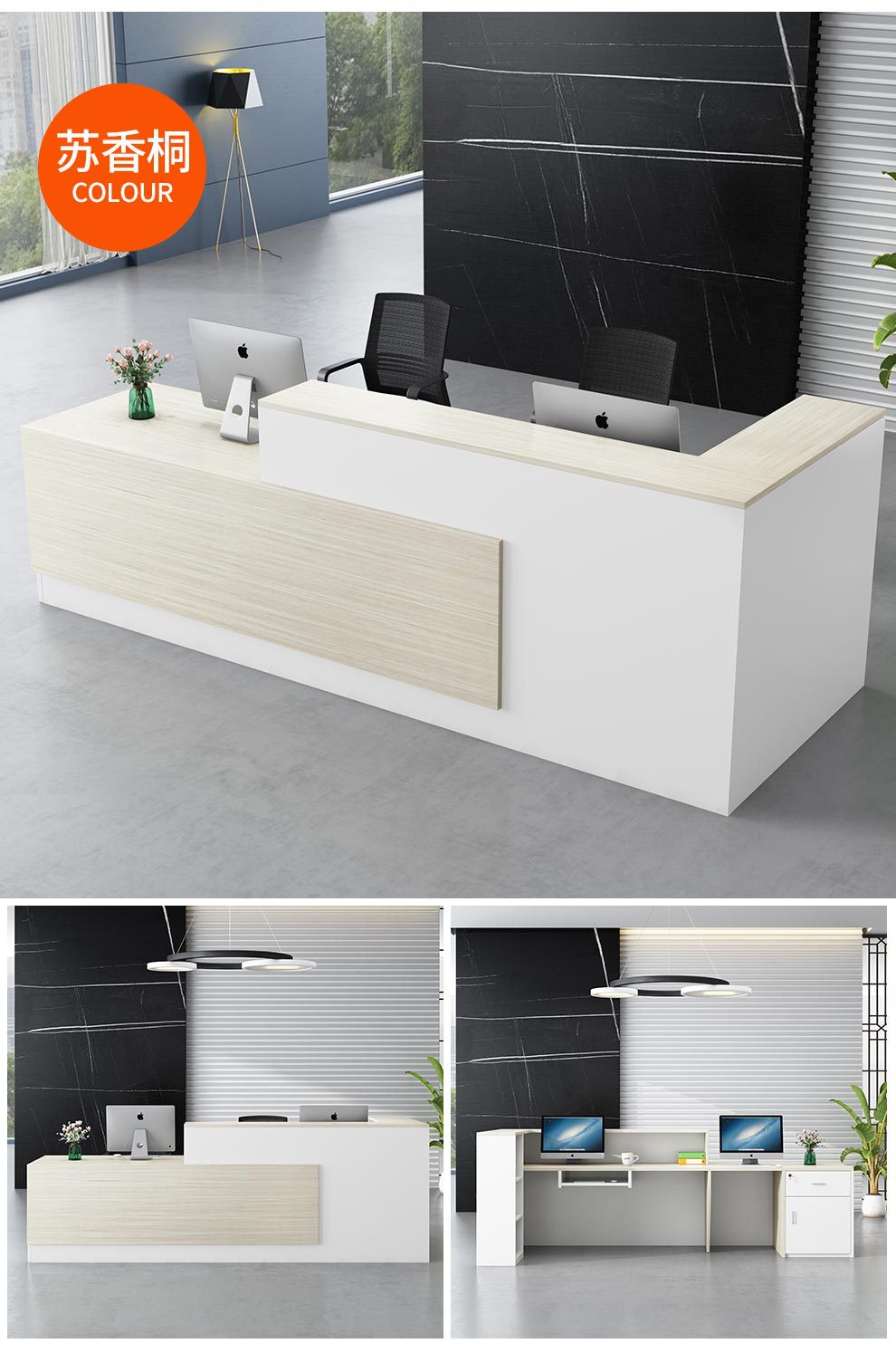 办公家具公司接待前台酒店迎宾KTV咨询服务柜板式店铺餐厅收银台-阿里巴巴