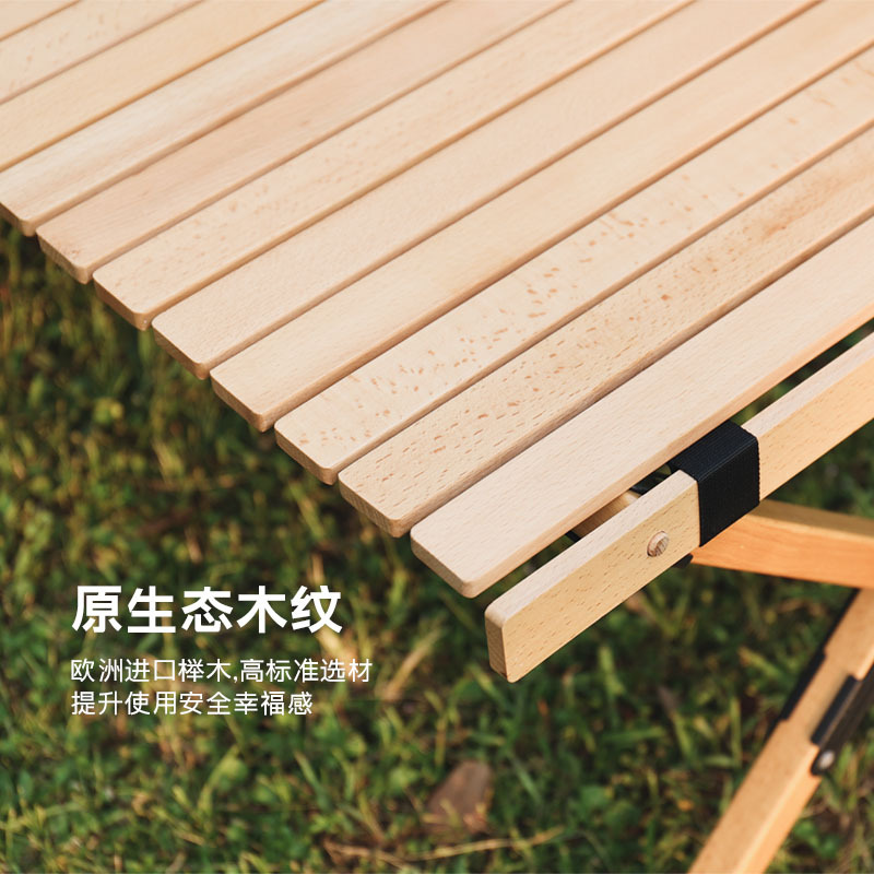 Outdoor Beech egg roll table wholesale camping barbecue table self ...