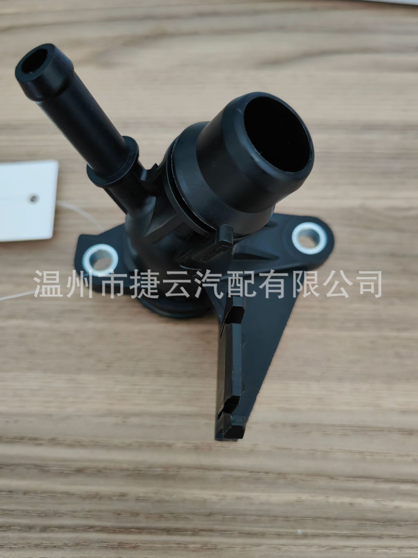 06H121132F缸盖三通适用于奥迪A4LB8Q5C7 06H 121 132 F-阿里巴巴