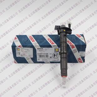博世0445115028 0986435352 076130277喷油器-阿里巴巴