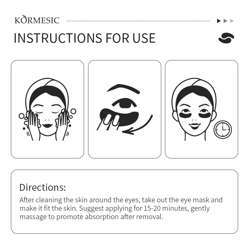 KORMESIC海洋片装眼膜Eye Mask补水全英文眼贴跨境外贸厂家批发-阿里巴巴