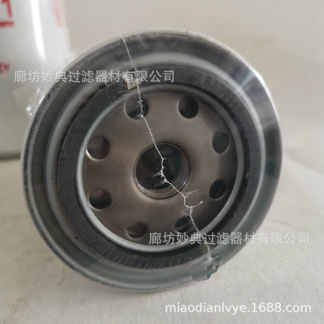大量供应工程机械设备滤芯 HF35315 机油滤芯发动机柴油滤清器-阿里巴巴
