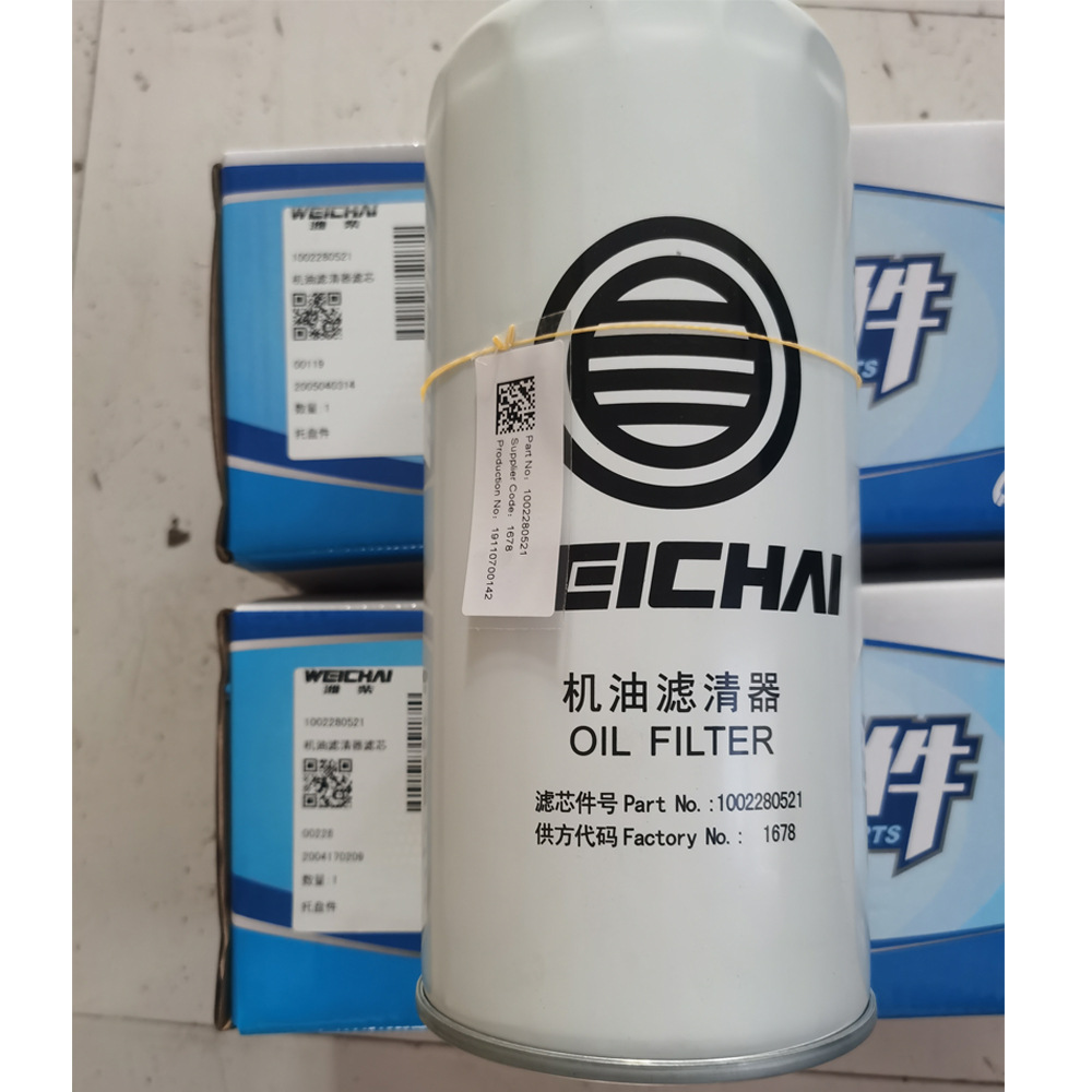 1000428205柴滤柴油滤清器陕汽北奔金龙宇通欧曼解放用滤芯-阿里巴巴