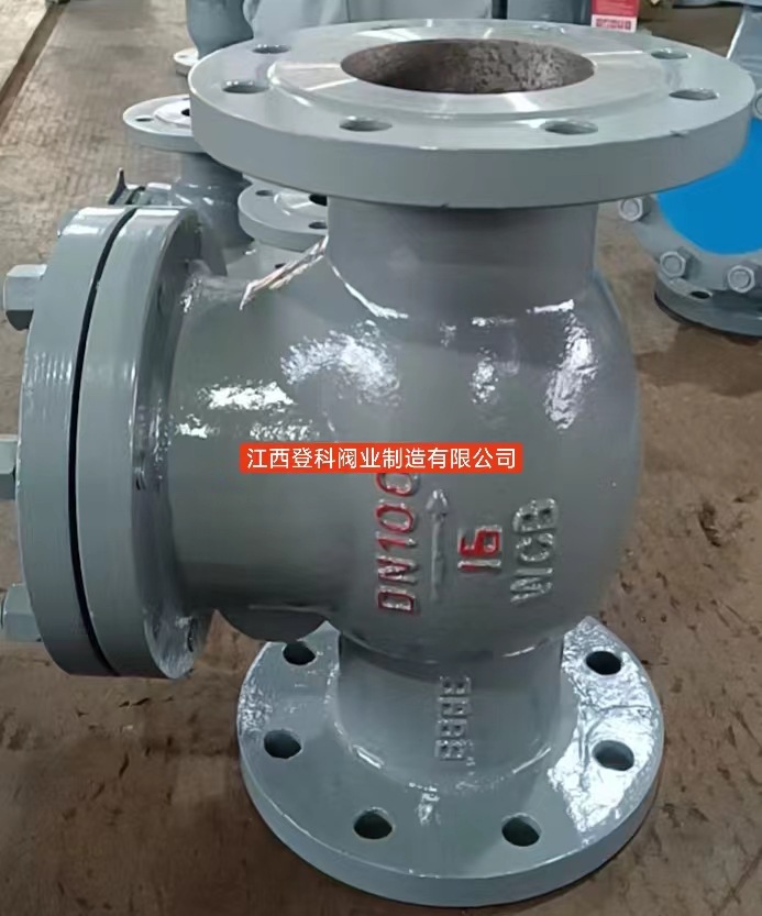 H44H-100C DN150旋启式止回阀 铸钢止回阀 WCB材质 硬密封止回阀-阿里巴巴