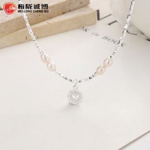 925纯银碎银几两珍珠项链女夏爱心珍珠锁骨链简约ins高级感手饰品-阿里巴巴