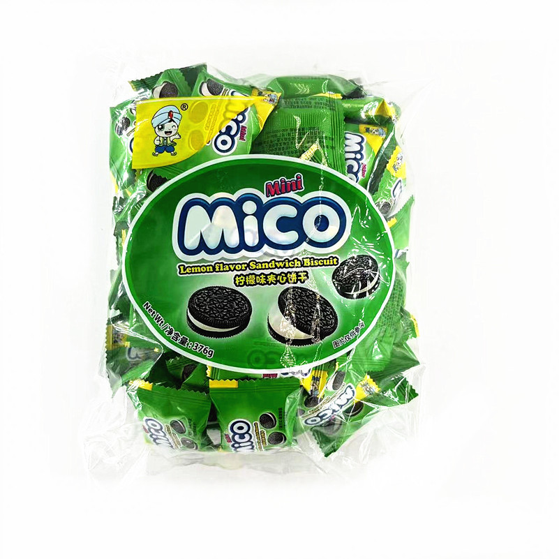 Alibaba迷你奥利奥小圆饼minimico夹心小饼干30包入 小黑饼批发-阿里巴巴