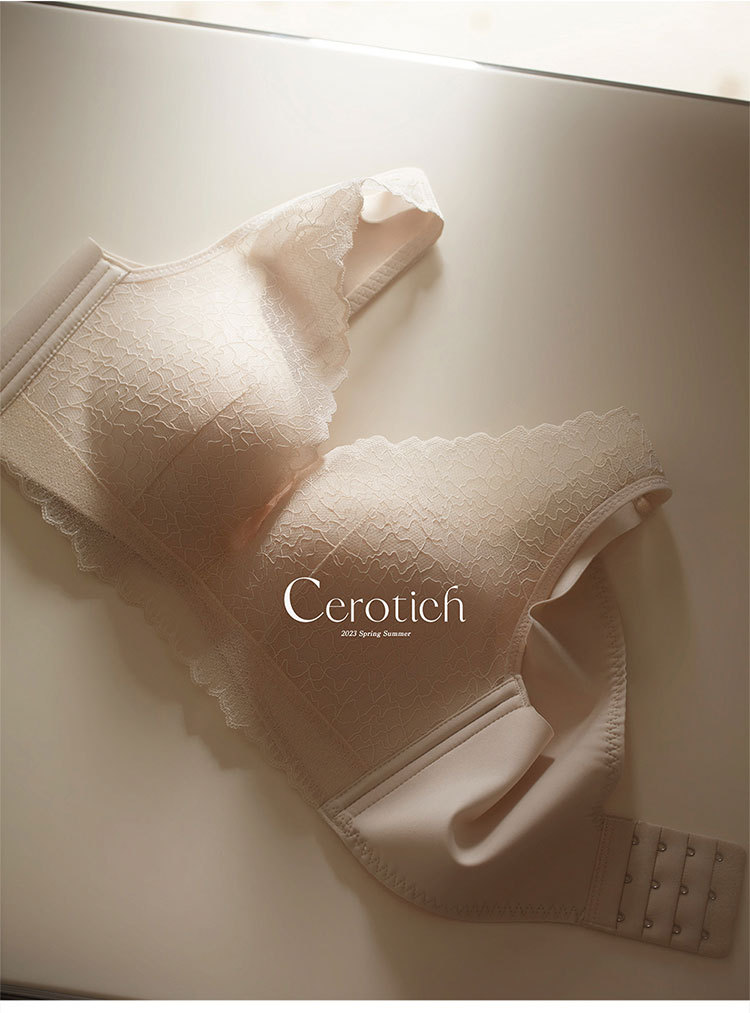 Cerotich乳木棉内衣小胸不空杯女聚拢文胸无钢圈舒适蕾丝内衣胸罩-阿里巴巴