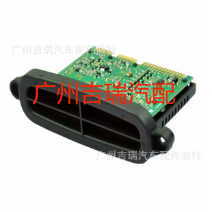 适用于2011-2013宝马前灯控制模块63117316217-阿里巴巴
