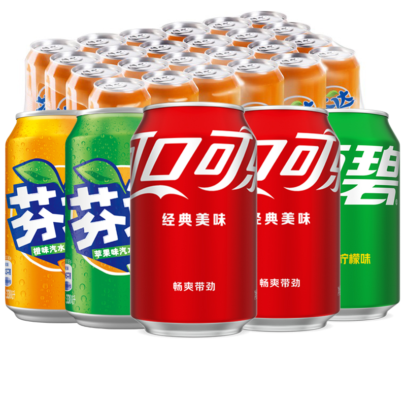 可口可乐雪碧芬达橙苹果330ml*12罐/24罐整箱碳酸饮料汽水易拉罐-阿里巴巴
