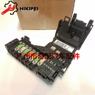 保险丝盒9665878080 6500JE 适用于雪铁龙C4 DS4 DS5 标致508-阿里巴巴