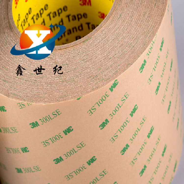 3M双面胶*3M93010双面胶 透明PET基材双面胶 3M93010LE模切-阿里巴巴