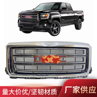 适用雪佛兰gmc sierra 1500中网grill2014 2015西拉格栅23254463-阿里巴巴